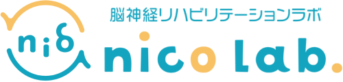 脳神経リハビリテーションラボ nico lab.（ニコラボ） | 脳卒中などの脳神経疾患を主な対象とした、沖縄県の自費リハビリテーション施設 ...